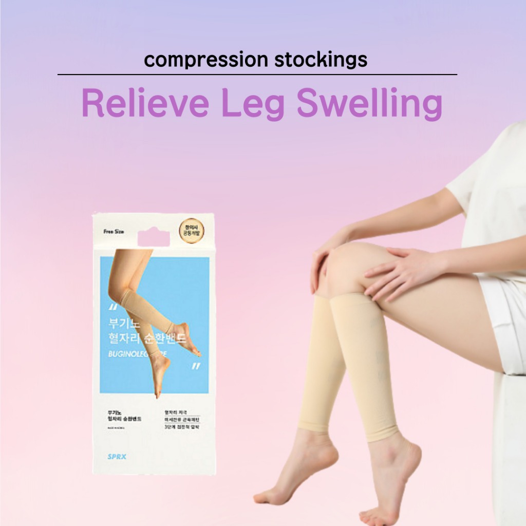 [SPRX] Compression Socks Stockings women, Blood circulation, Relieve ...
