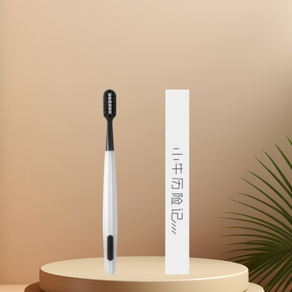 Japanese simple toothbrush soft bristles individually packaged | Shopee ...