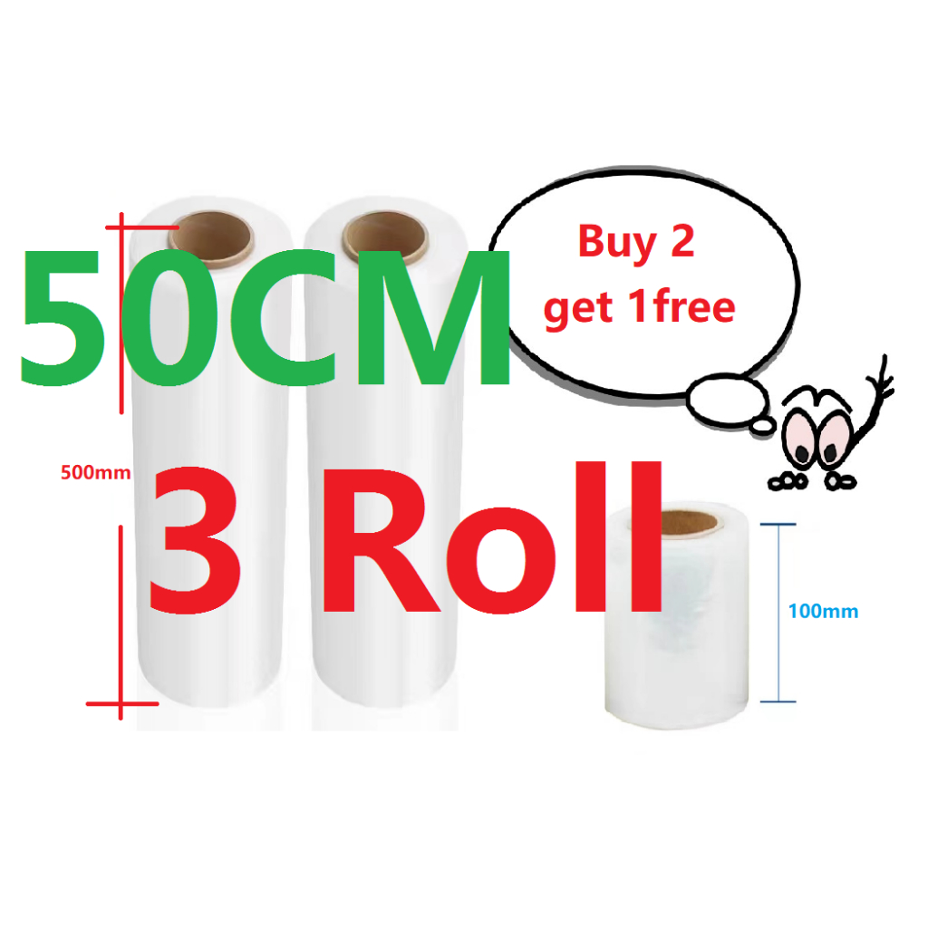 Pe stretch film shrink wrap 50cm×2roll+10Cm×1roll Industrial Grade ...