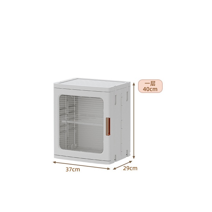 Easyhome.sg Slim Cabinet F88 / Plastic Storage Drawers / kitchen ...