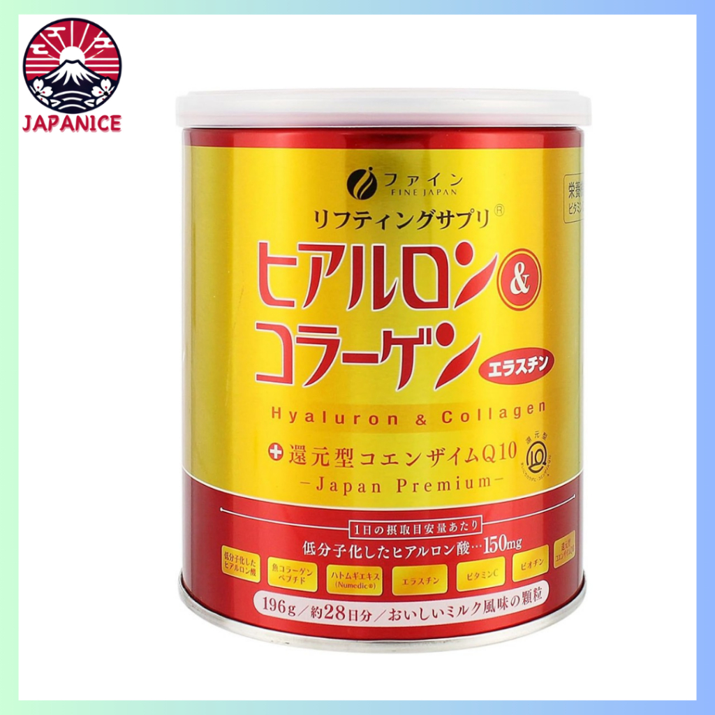 Fine Hyaluron & Collagen + Reduced Coenzyme Q10 Can Type 28-Day Supply ...