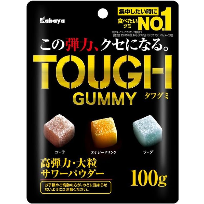 kabaya/TOUGH gummy/Mixed/100g,gummi,sweets[Direct from Japan] | Shopee ...