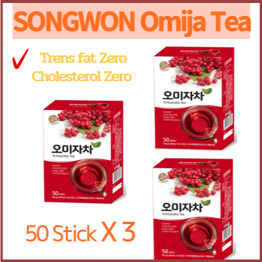 Songwon Omija Tea 50T x 17G (850g) / Omija Tea Powder Pomegranate ...
