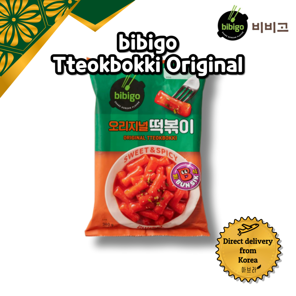 [bibigo] Tteokbokki Original Korean Tteokbokki Korean instant ...