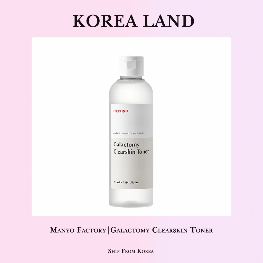 Manyo Factory | Galactomy Clearskin Toner (210ml) | Shopee Singapore