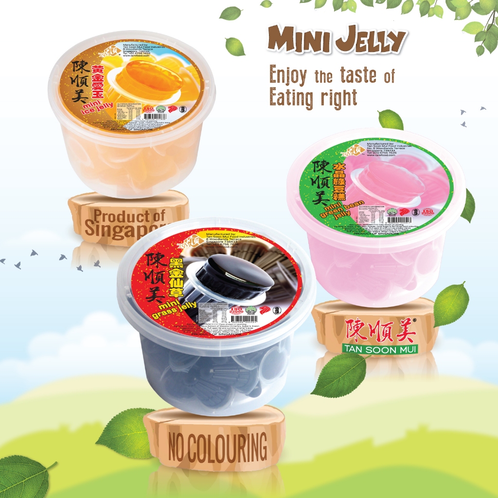 [Bundle of 4] Mini Grass Jelly仙草 /Ice Jelly爱玉 /Green Bean Jelly绿豆糕 Tan ...