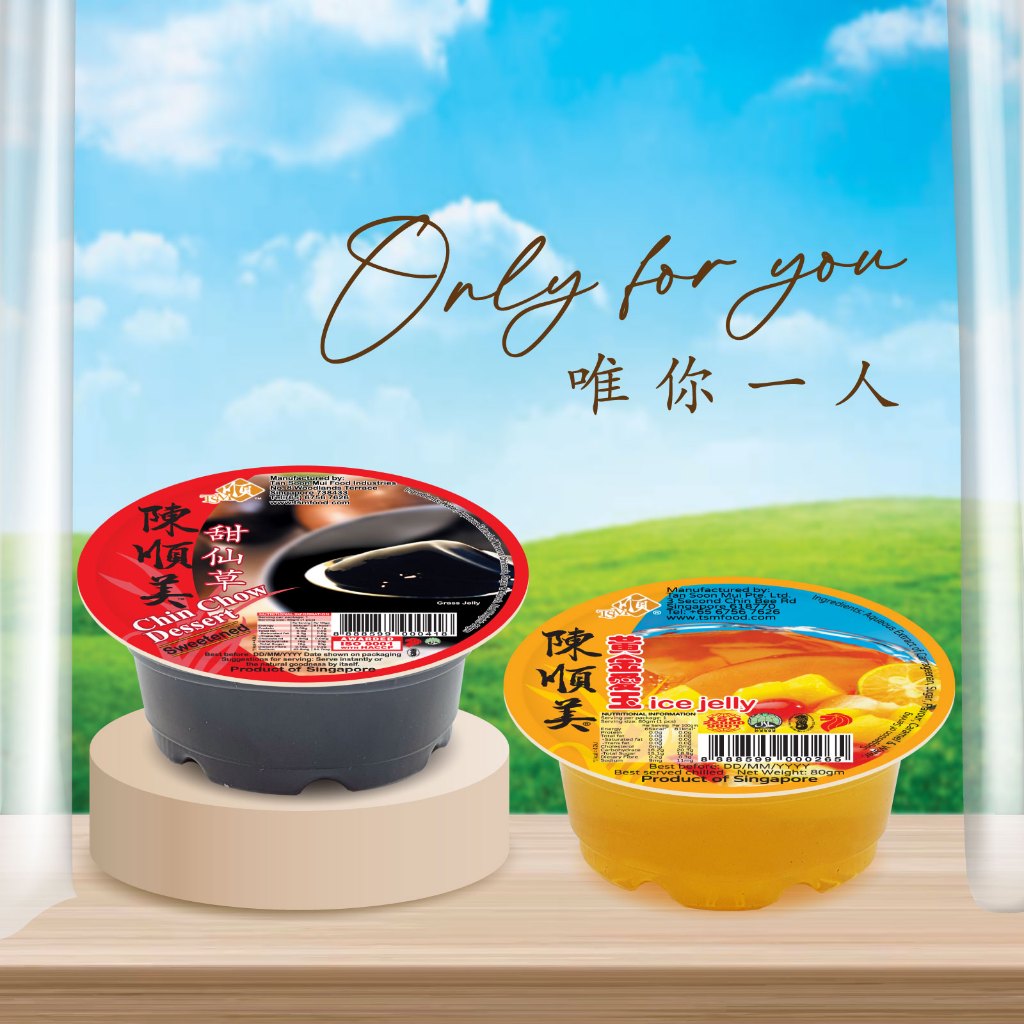 [Bundle set] Chin Chow Dessert 80g Grass Jelly仙草/ Ice Jelly 爱玉 Tan Soon ...