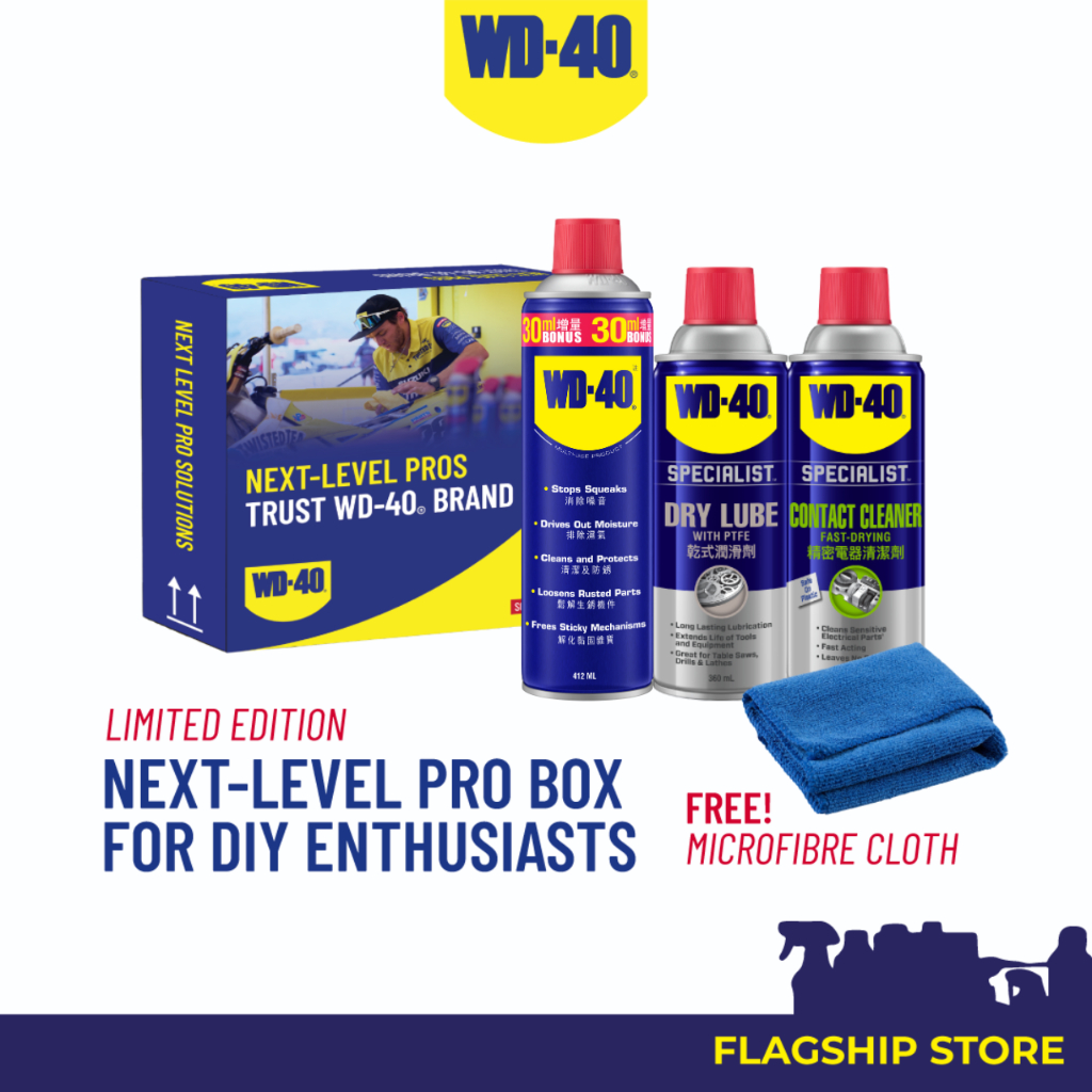 WD40 Limited Edition Next Level Pro Bundle Box For DIY Enthusiasts ...