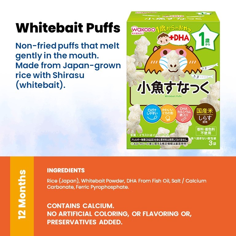 Wakodo Baby Puff, Snacks with +Ca & Toddler Snack with +DHA | Shopee ...