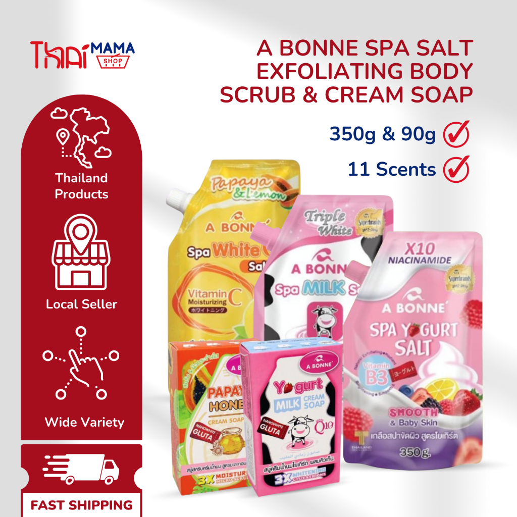 A Bonne Whitening Spa Salt 350g - Vitamin C, Yoghurt Milk, Exfoliating ...