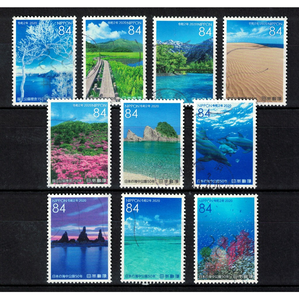 JAPAN 2020 1ST NATIONAL PARK 150 YEARS & UNDERWATER PARK 50 YEARS COMP ...