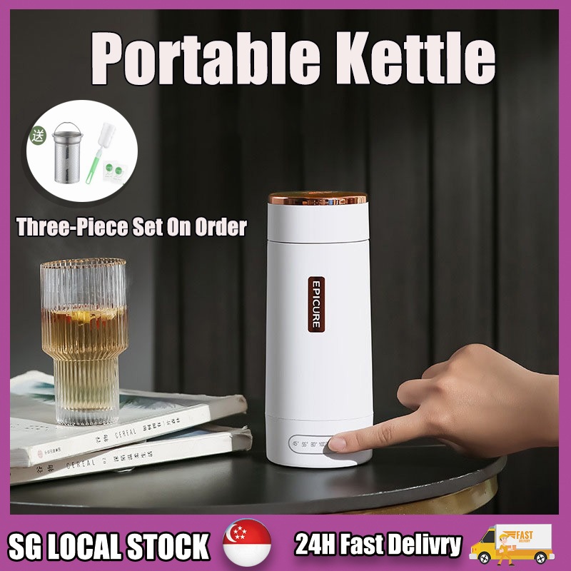 SG local stock Electric Kettle Travel 304 Stainless Steel Food Kettle ...