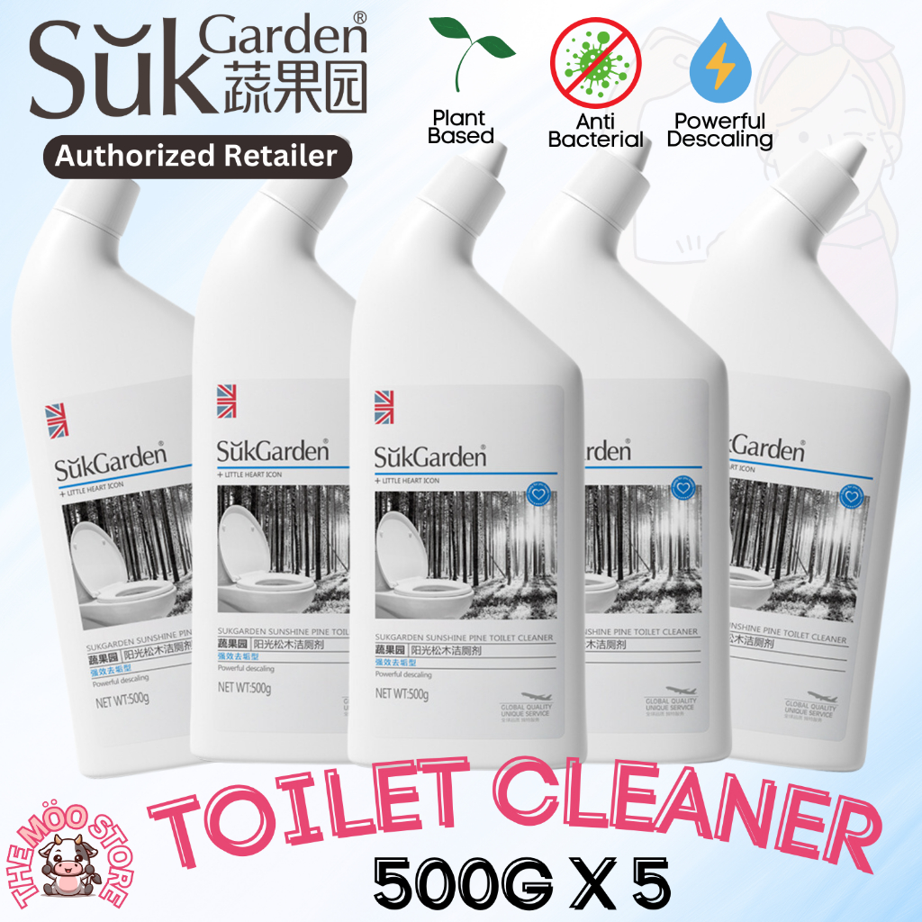 [SG INSTOCK] SukGarden Plant Based Powerful Descaling Pine Scent Toilet ...