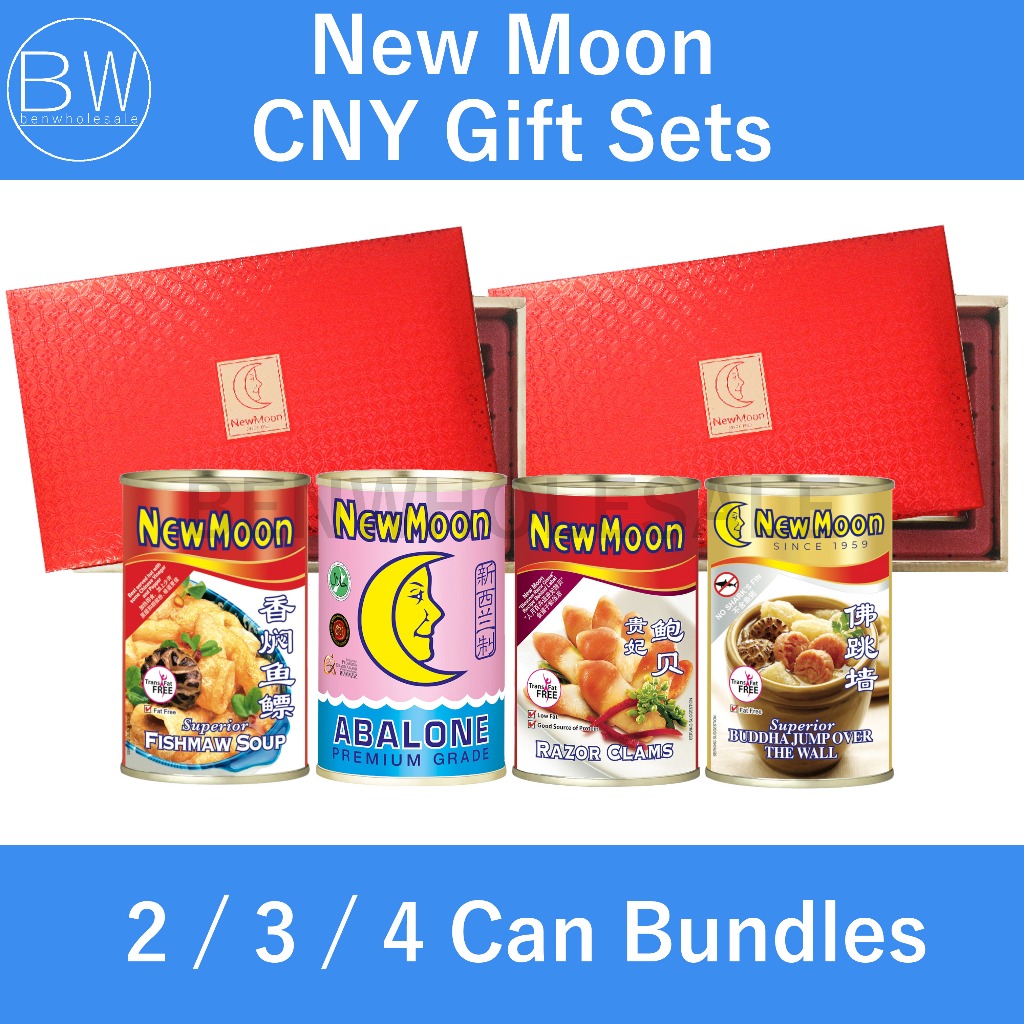 New Moon CNY Abalone Gift Sets (2/3/4 Cans Bundles) | Shopee Singapore