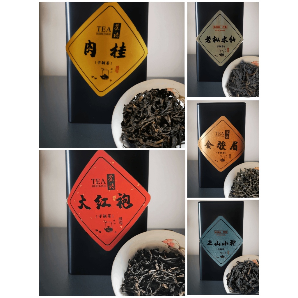 Jin Jun Mei, Wuyi Mountain, Fujian Black Tea |武夷山红茶 | 金骏眉｜手工制茶 ...
