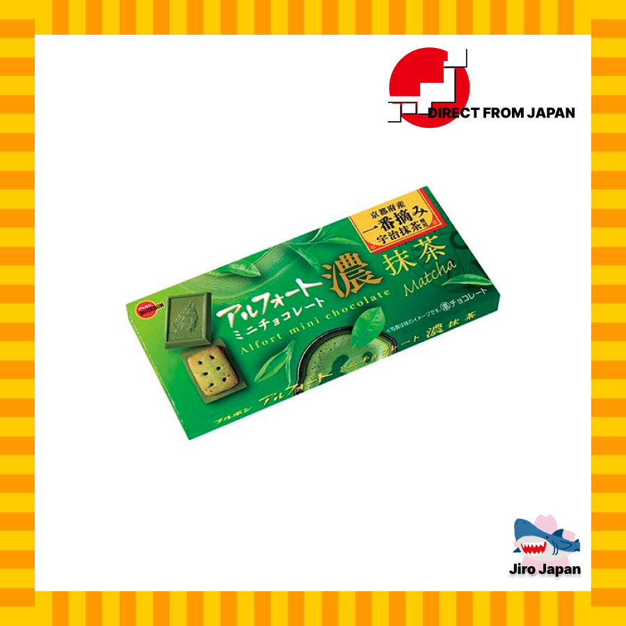 【Direct from Japan】Bourbon Alfort Chocolate Mini Matcha | Shopee Singapore