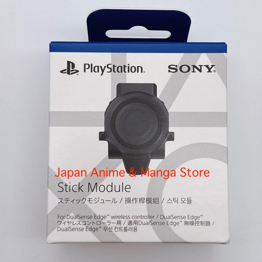 [Official Product Ship from Japan] Stick Module PS5 DualSense Edge ...