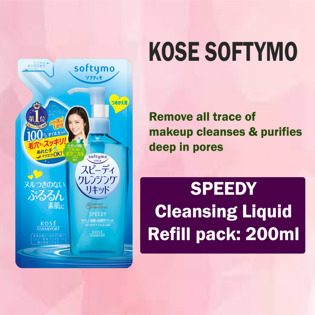 Kose Softymo Makeup Remover Cleansing Oil - Bottle & Refill Pack Sale ...