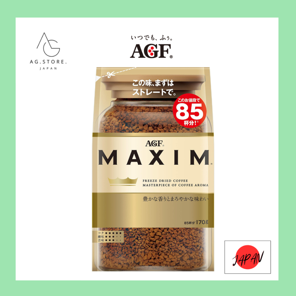 AGF Maxim Bag [Instant coffee] [Refillable eco pack] 【Direct from Japan ...