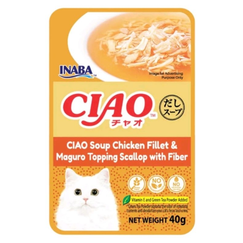 Ciao Wet Food Pouch (40g) | Shopee Singapore