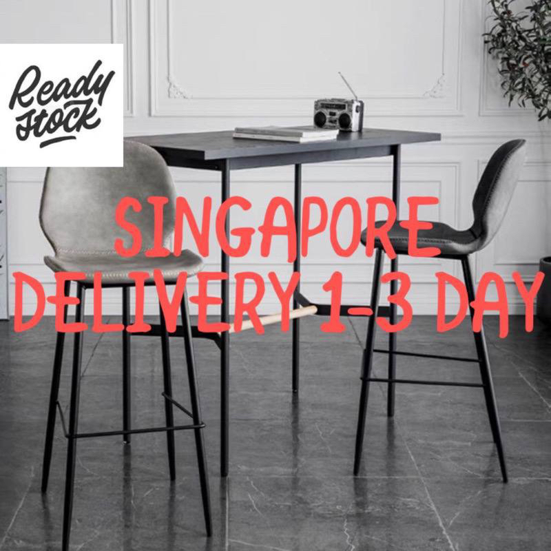 SINGAPORE INSTOCK Amy bar stool backrest high chair Nordic iron bar ...