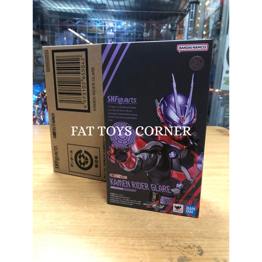 S.H.Figuarts SHF Kamen Rider Glare Exclusive (Kamen Rider Geats) | Shopee Singapore