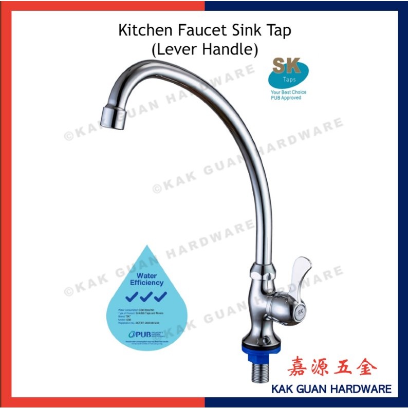 SK TAPS Kitchen Faucet Sink Tap Water Tap (Lever Handle/Cross Fixed ...