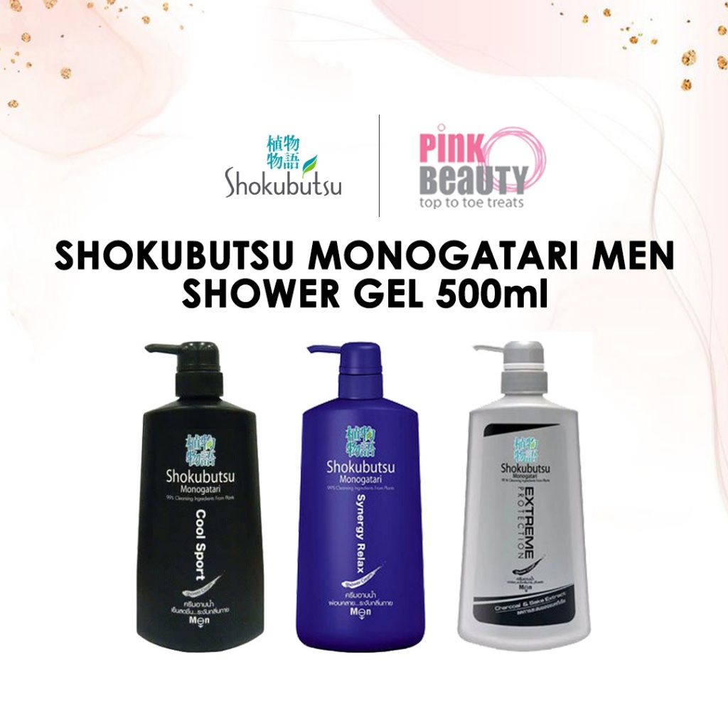 Shokubutsu [Bundle of 2] Monogatari Shower Gel for Men, 500ml | Shopee ...