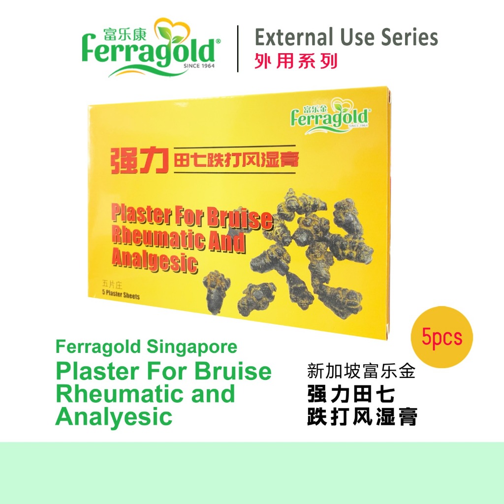 [FERRAGOLD] Plaster for Bruise, Rheumatic and Analgesic | Pain relief ...