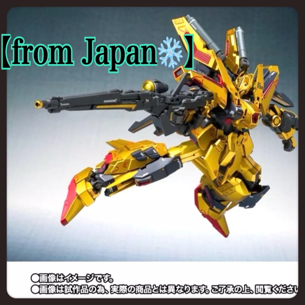 Bandai METAL ROBOT SPIRITS Gundam Ka signature SIDE MS Full Armor Hyaku ...