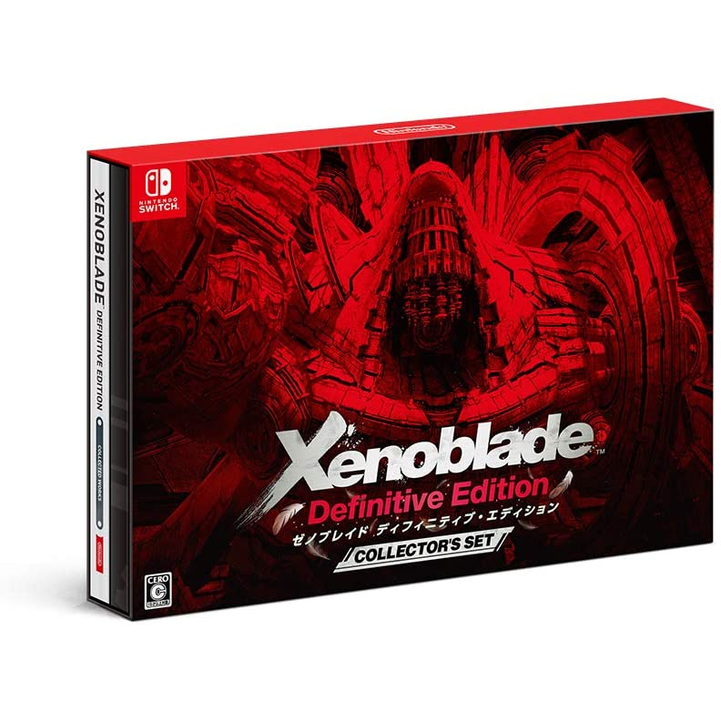 Xenoblade Definitive Edition definitiv collector's set in Japanese New ...