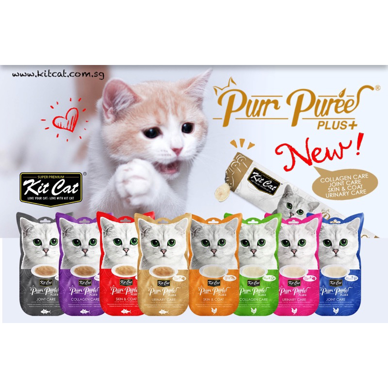 Kit Cat Purr Puree Plus+ Treats for Cats (4 x 15g sachets) | Shopee ...