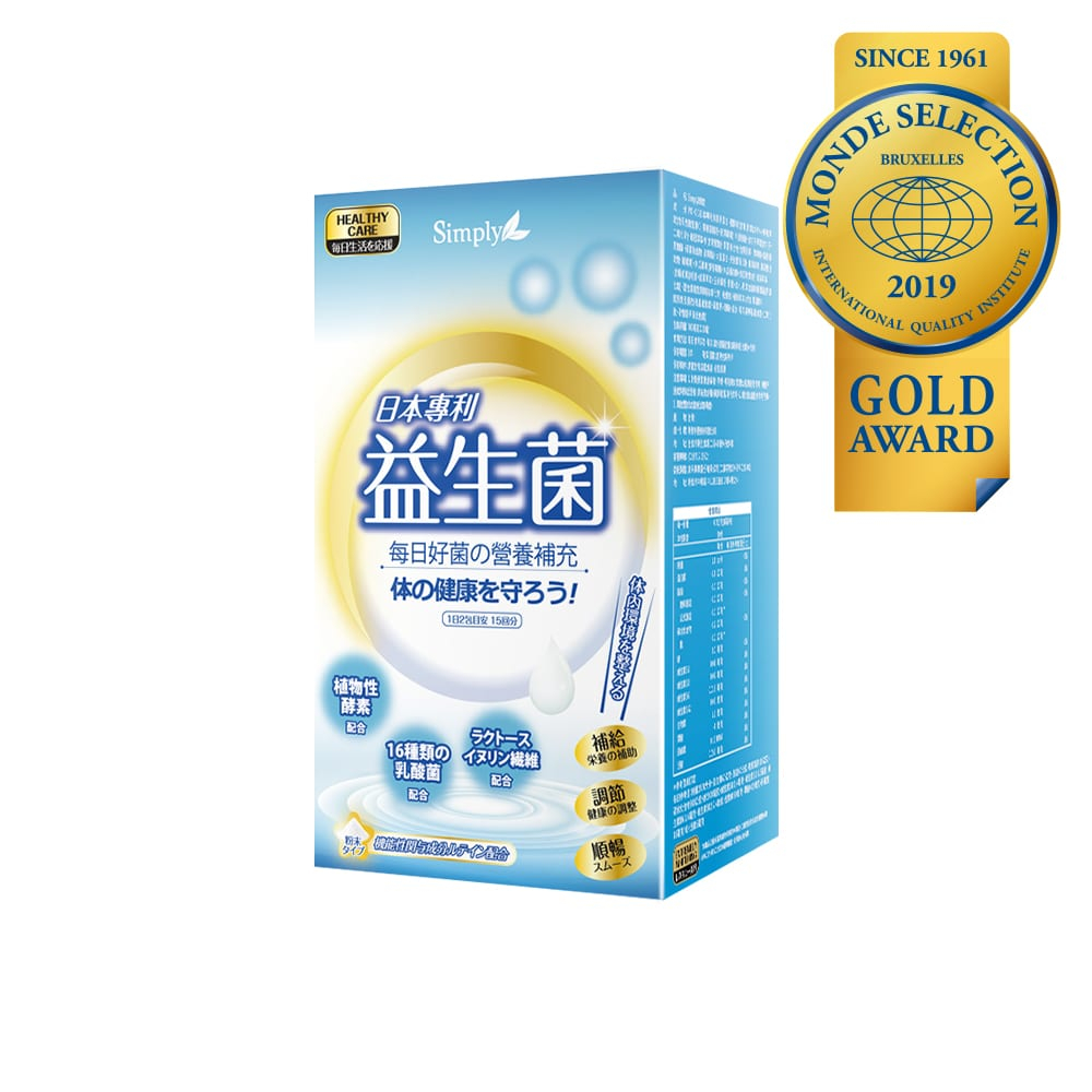 Simply Japan Patented Probiotics Powder 30s/Slimming+Bowel Movement ...