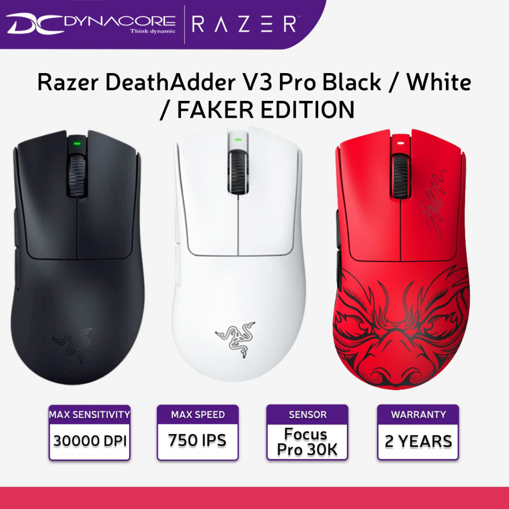 【24-Hr Delivery】Razer DeathAdder V3 Pro Black / White / FAKER EDITION ...