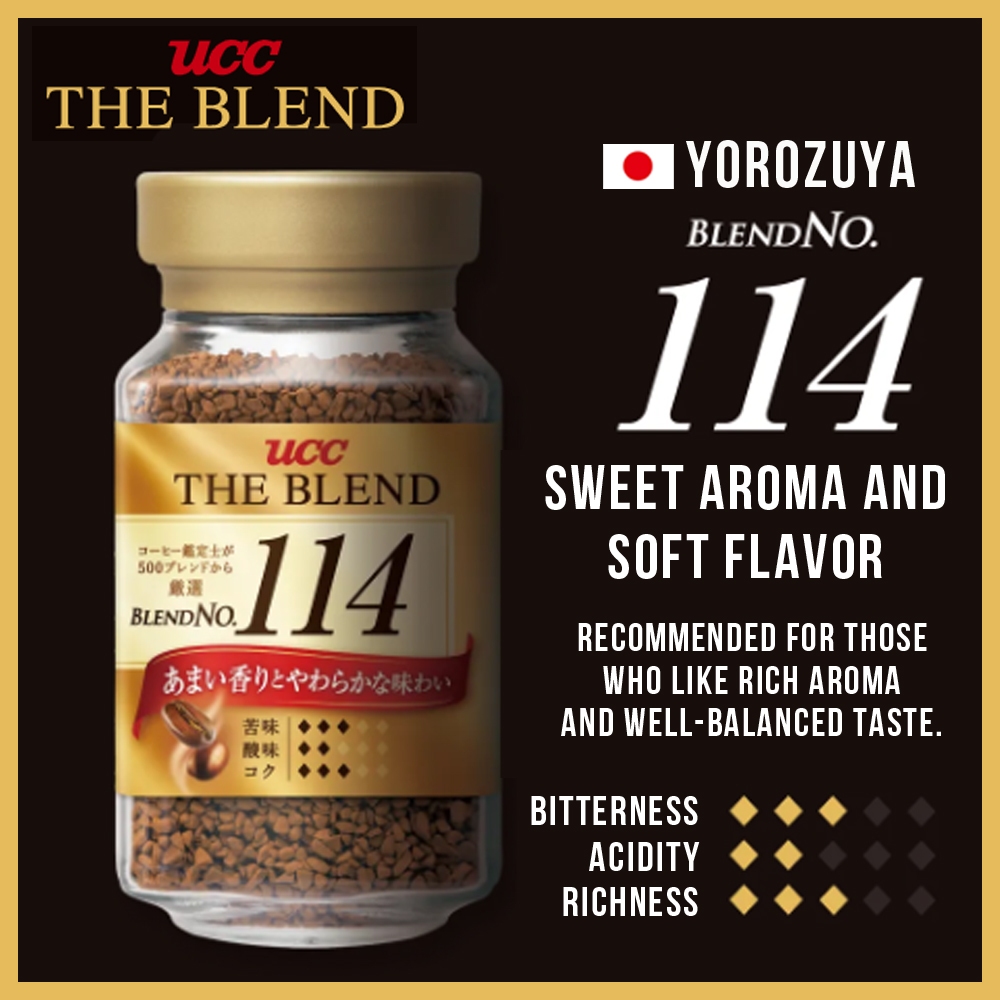 UCC THE BLEND 114 Freeze Dried Instant Coffee 90g Made in JAPAN ...