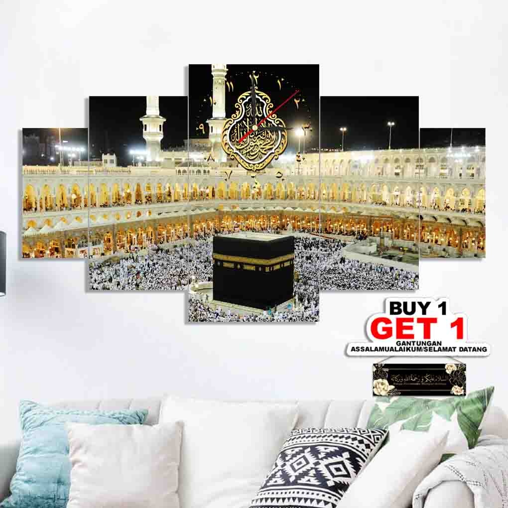 Islamic Wall Decoration Canvas Painting Home CALLIGRAPHY ALLAH MUHAMMAD ...