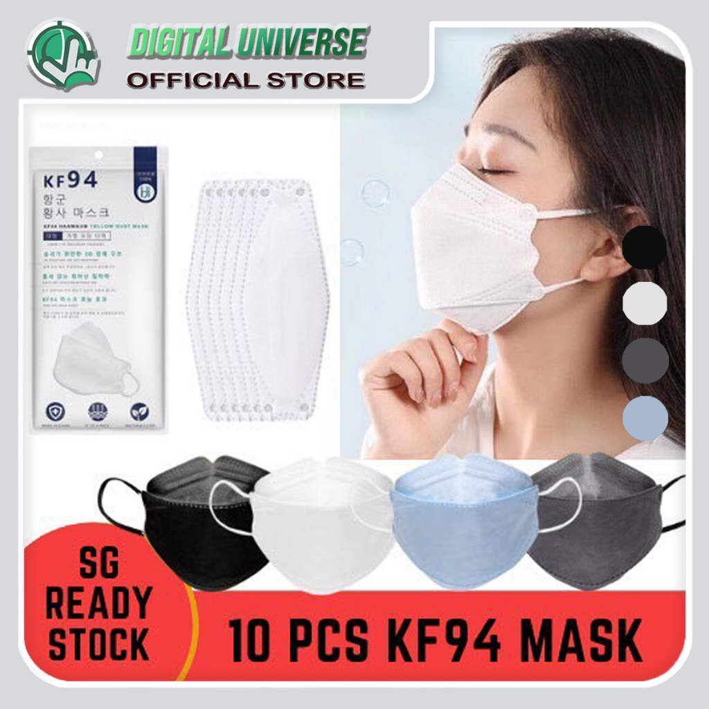 MASK KF94 4 PLY mask, [10pcs pack] Korea Design Adult Mask SG Ready ...