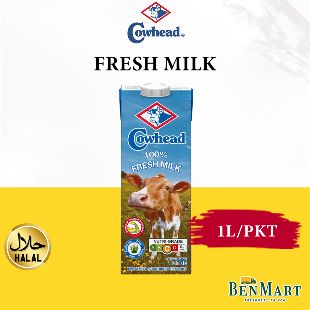 [BenMart Chill] Cowhead 100% Fresh Milk 1L - Australia - Halal | Shopee ...
