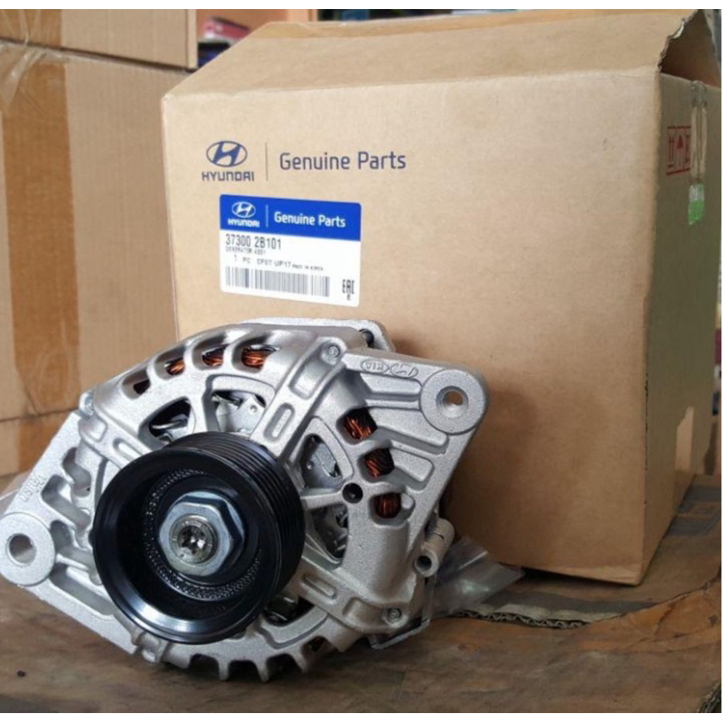 Car Alternator (USED) ( Original/OEM/ RECON) | Shopee Singapore