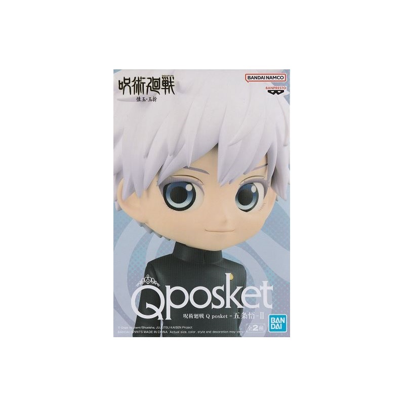 Banpresto Q Posket Jujutsu Kaisen -Satoru Gojo- 2 (Ver.A) | Shopee ...