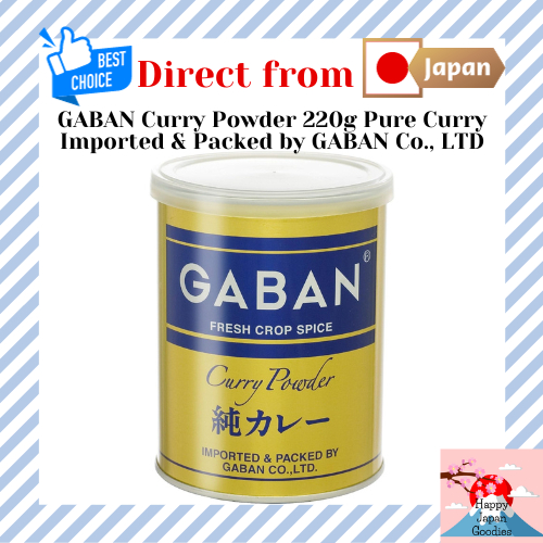 [Direct from Japan] GABAN Curry Powder 220g Pure Curry Imported & Packed by GABAN Co., LTD ...