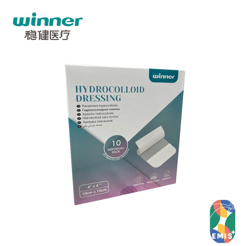 Winner Hydrocolloid Dressing [10cm x 10cm] One Piece | Shopee Singapore