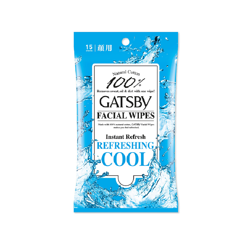 Japan GATSBY Body Facial Cooling Wet Wipes | Shopee Singapore