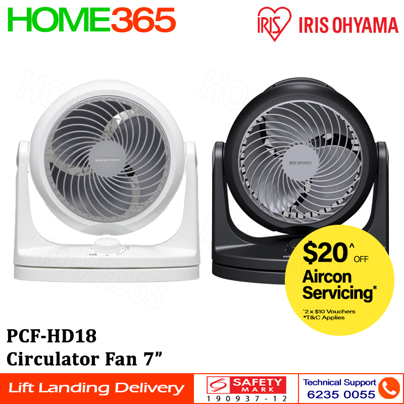 Iris Ohyama Circulator Fan 7" PCF-HD18 | Shopee Singapore
