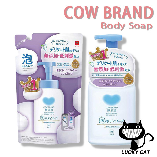 【Direct from Japan】COW BRAND Additive-free foam body soap | Shopee ...
