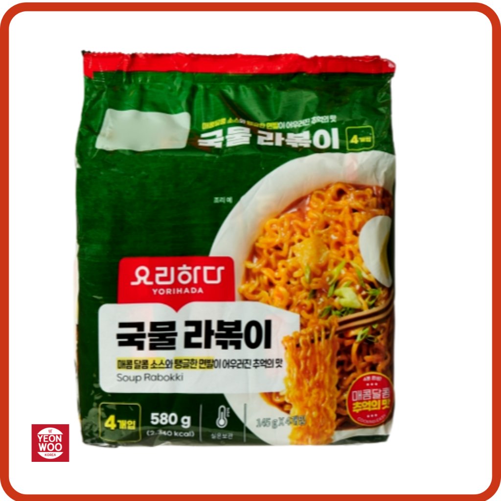 Rice Cake with Noodles 580g(145g X 4) from korea | Shopee Singapore