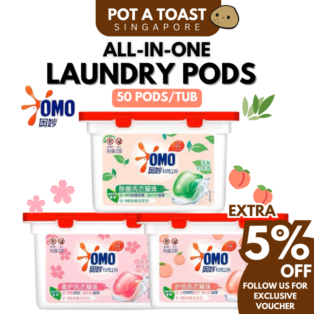 OMO Laundry Pods Capsule Tub 50P | Sakura White Tea Peach 50P/Tub ...