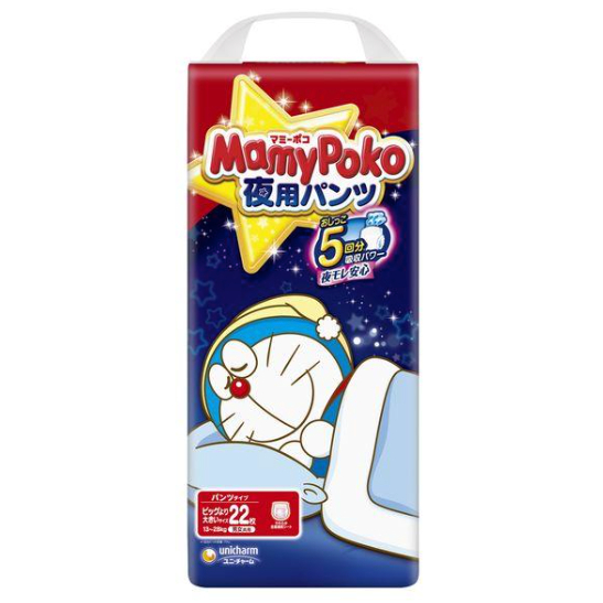 [Extra 2 Pieces] MAMYPOKO Diapers Doraemon Edition / Japan Domestic ...