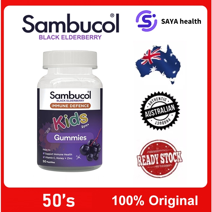 Sambucol Immune Defence Kids Gummies 50 Pastilles (EXP:11 2024 ...
