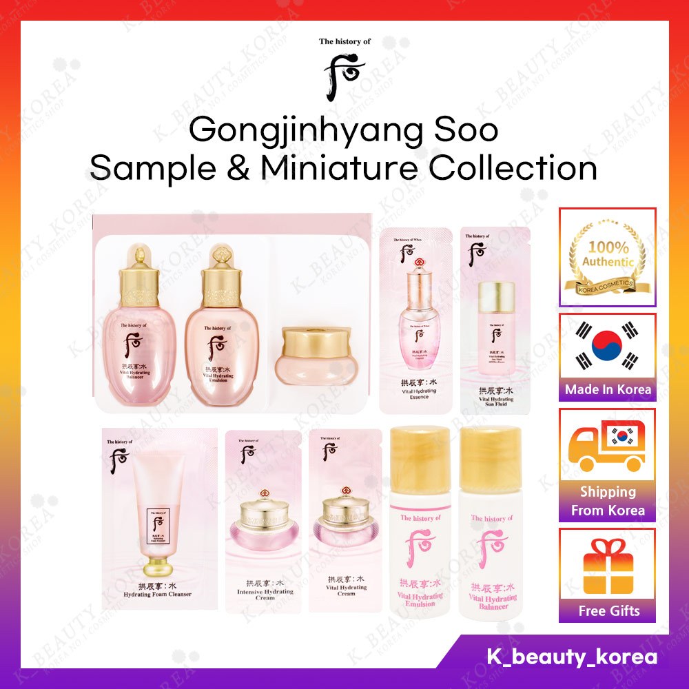 [The history of Whoo] Gongjinhyang Soo Sample & Miniature Collection ...